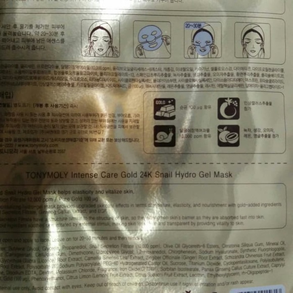 Tonymoly | Makeup | Tonymoly Intense Care Gold 24k Snail Gel Mask ...